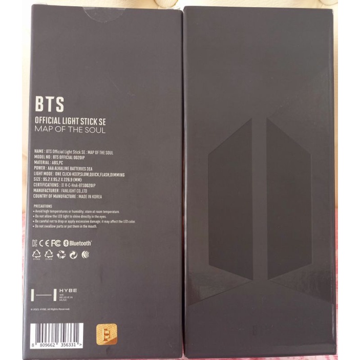 Jual ARMY Bomb SE Official Weverse | Shopee Indonesia