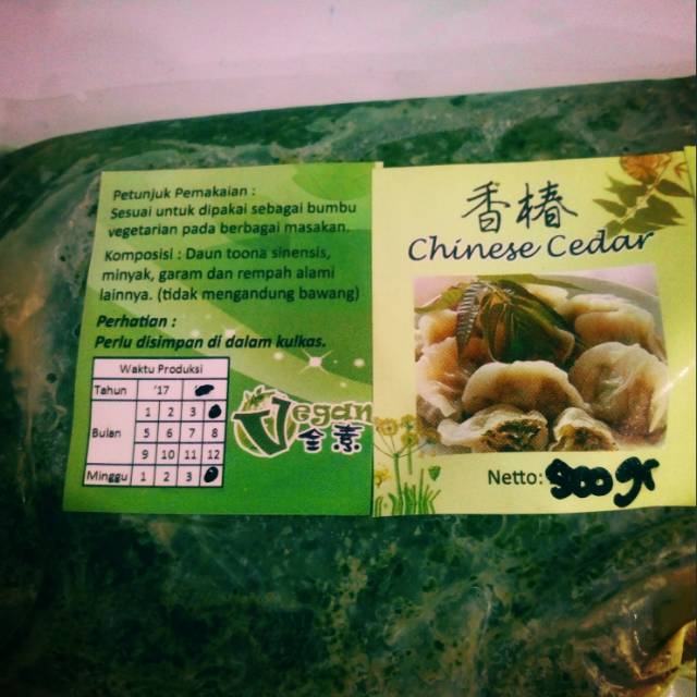 Jual Siang Chun Suren Xiang Chun Vegetarian Vegan Friendly | Shopee ...