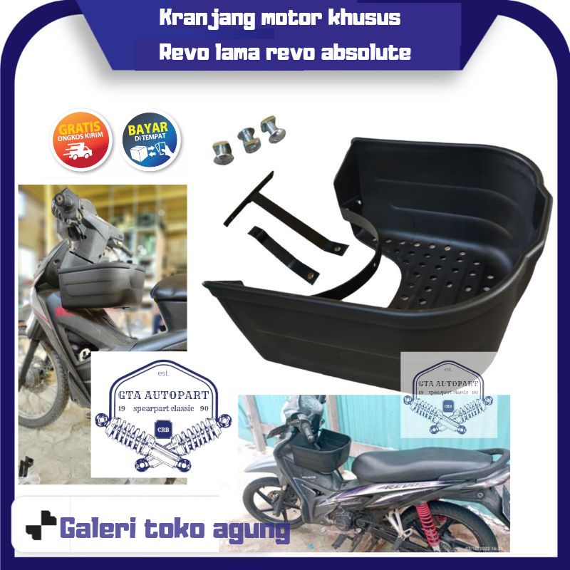 Jual Keranjang revo absolute revo absolute 110 revo fit kranjang bagasi ...