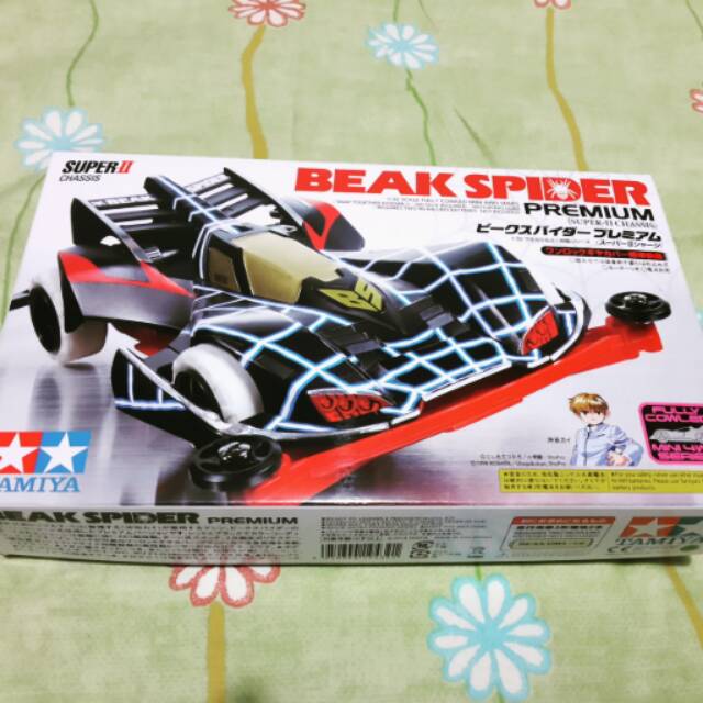 Jual Tamiya mini 4WD Beak Spider Premium # 19439 | Shopee Indonesia