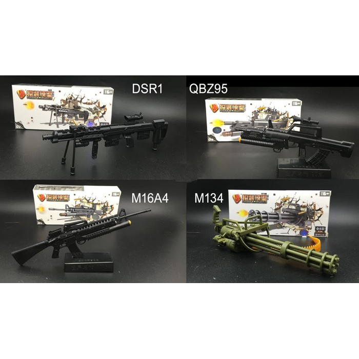 Jual 1/6 Weapon gun Riffle accessories (bisa untuk gundam MG 1/100 ...