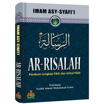 Jual Buku Ar-Risalah Imam Asy-Syafi | Pustaka Al Kautsar | Shopee Indonesia