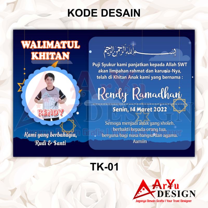 Jual STICKER KHITAN / KARTU UCAPAN TASYAKURAN KHITANAN / WALIMATUL ...