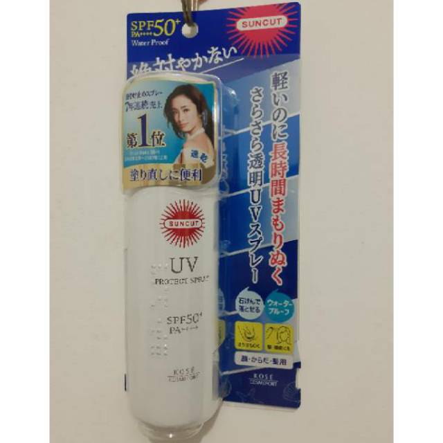 Jual Kose Suncut UV Protect Spray 60gr | Shopee Indonesia