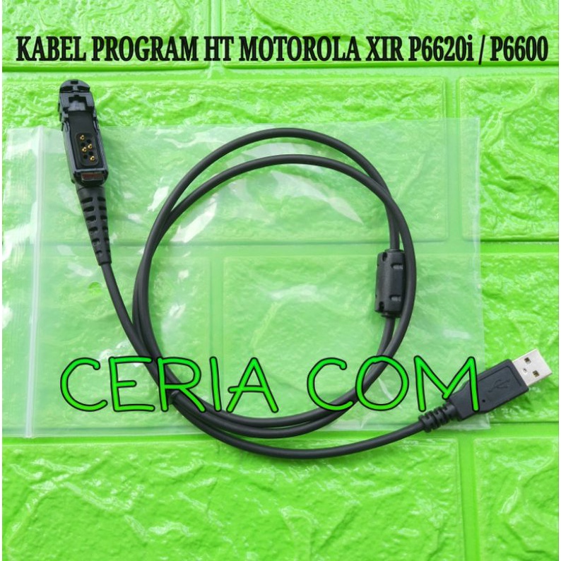 Jual KABEL PROGRAM HT MOTOROLA XIR P6620i P6620 P6600 USB / KABEL DATA HT XIR P6620i P6620 P6600 ...