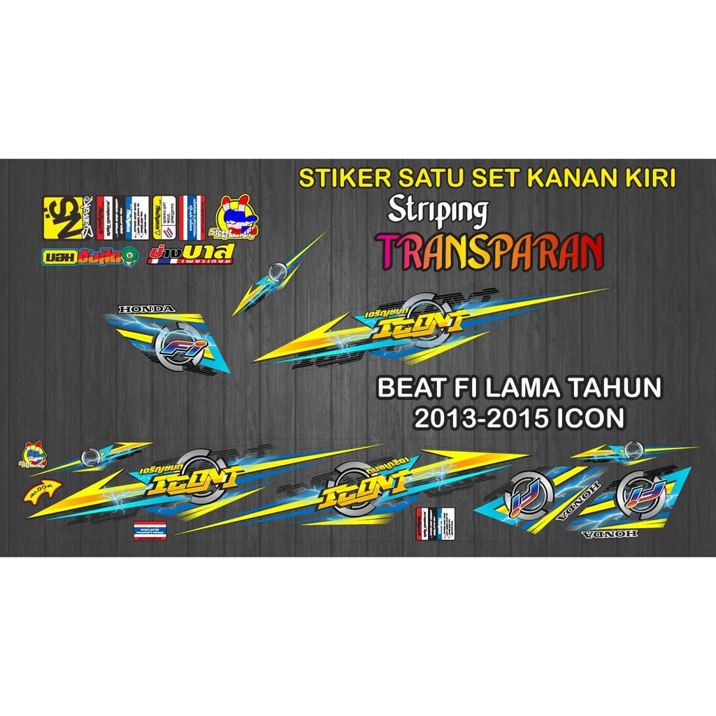 Jual Stiker Striping Transparan Tranparan Beat Fi 2013 2014 2015 Grafis ...