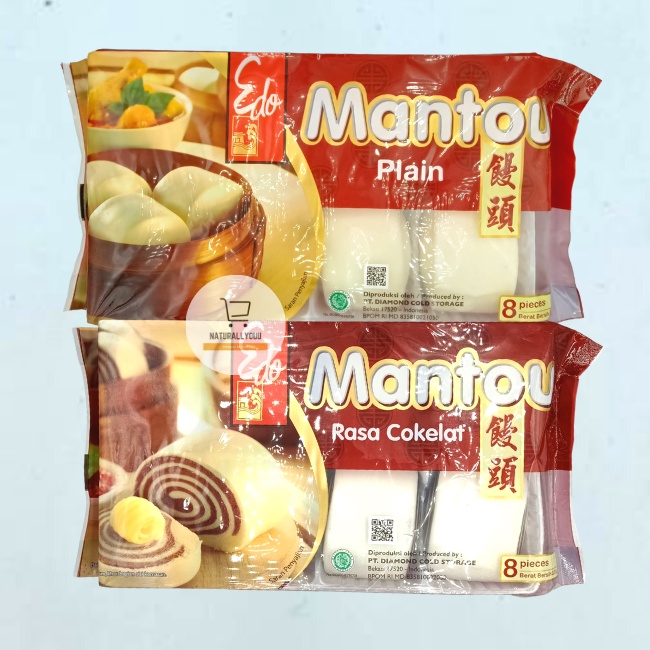 Jual Edo Mantau isi 8pcs (Coklat / Plain) | Shopee Indonesia