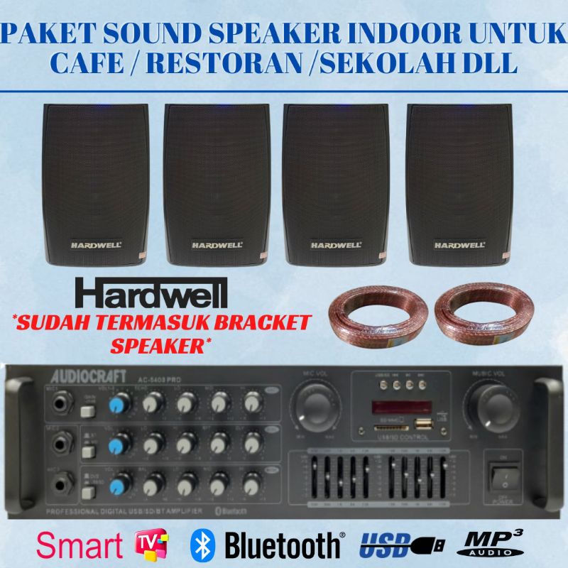 Jual PAKET SOUND SYSTEM INDOOR CAFE/RESTO HARDWELL 4 UNIT (LUXURY 2 ...