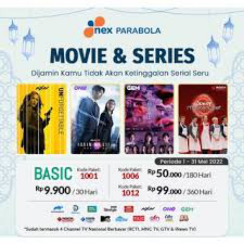 Jual NEX PARABOLA PAKET BASIC 12BULAN (1THN) | Shopee Indonesia