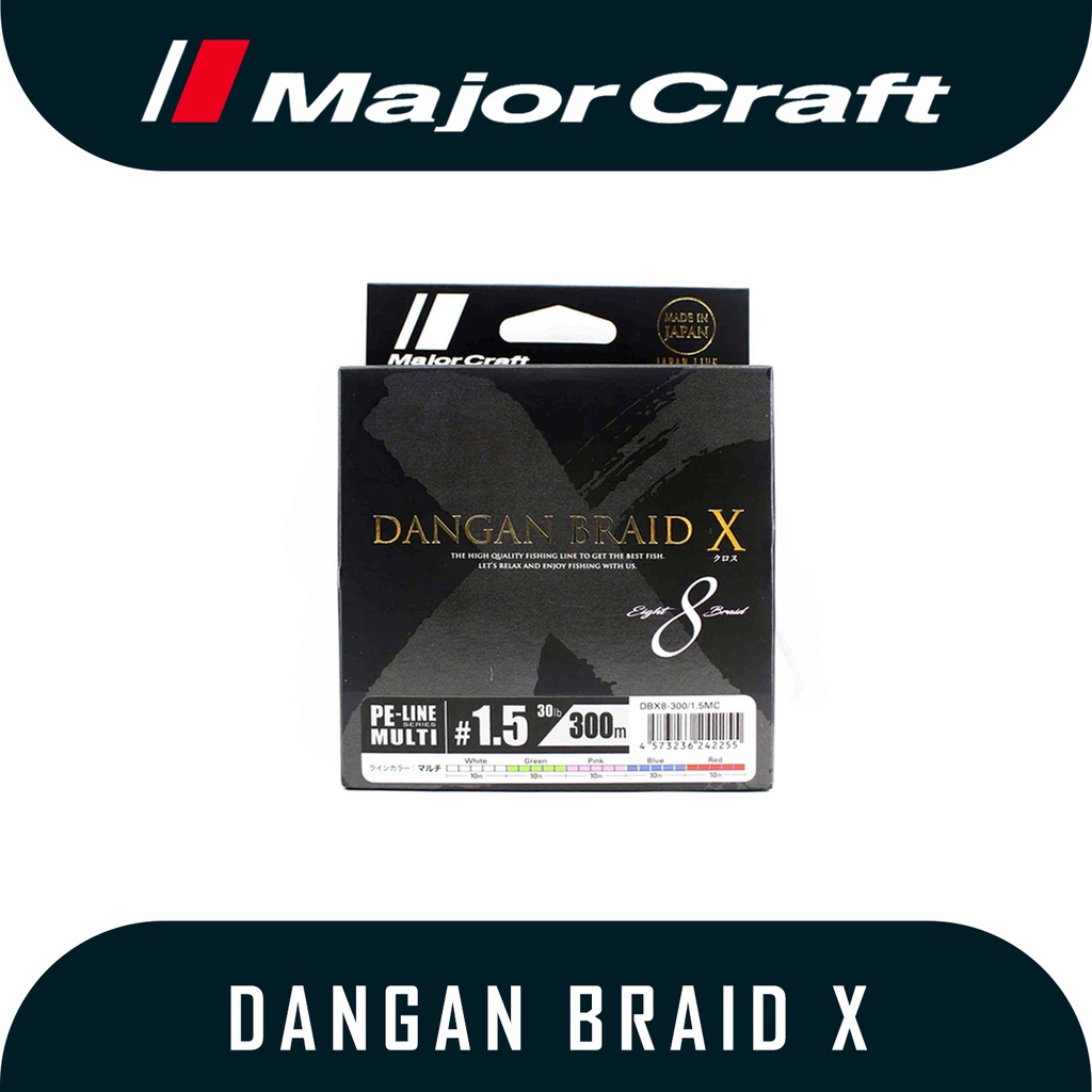 Jual Senar PE / Braided Line Merk Major Craft Type Dangan Braid X 300m | Shopee Indonesia