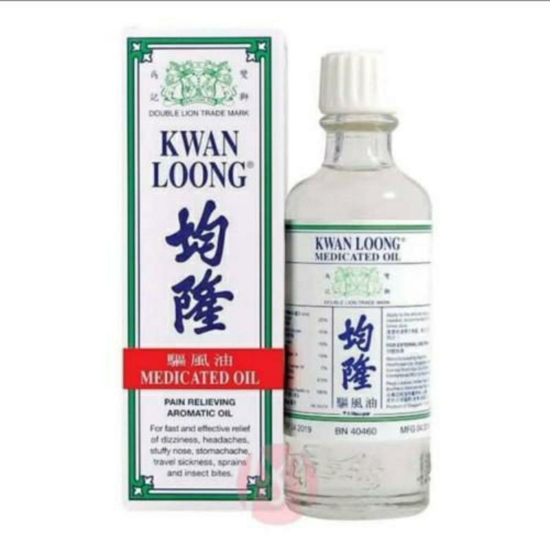 Jual minyak angin kwan loong medicated oil 57ml | Shopee Indonesia