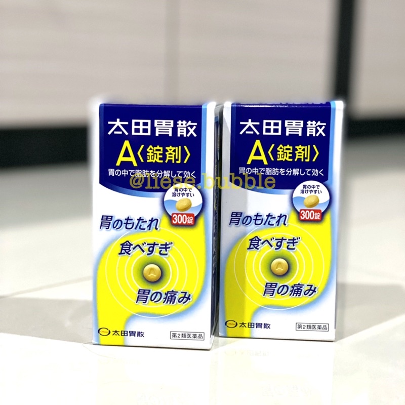 Jual Ohta Isan A Tablet isi 120 tabs dan 300 tabs - Ready obat Maag ...