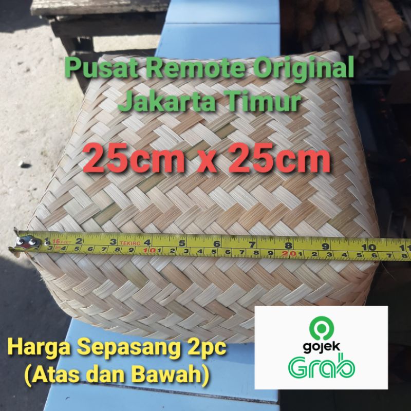 Jual BESEK BAMBU NATURAL WARNA 25X25 BESEK NASI HAMPERS TEMPAT MAKANAN ...
