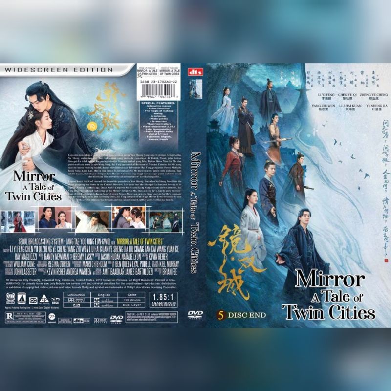 Jual Kaset Serial Silat Mandarin MIRROR A TALE TWIN CITIES - 2022 ...