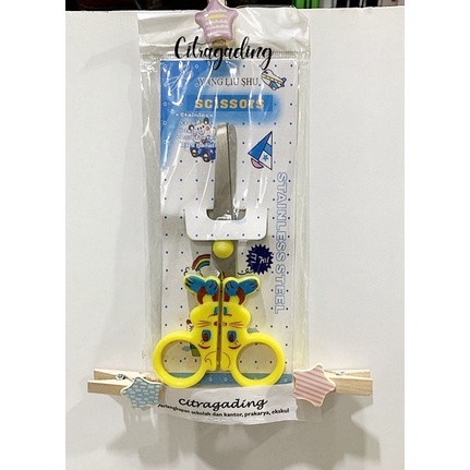 Jual GUNTING TIKUS MOUSE FANCY YANG LIU SHU UJUNG TUMPUL MURAH ANAK ...