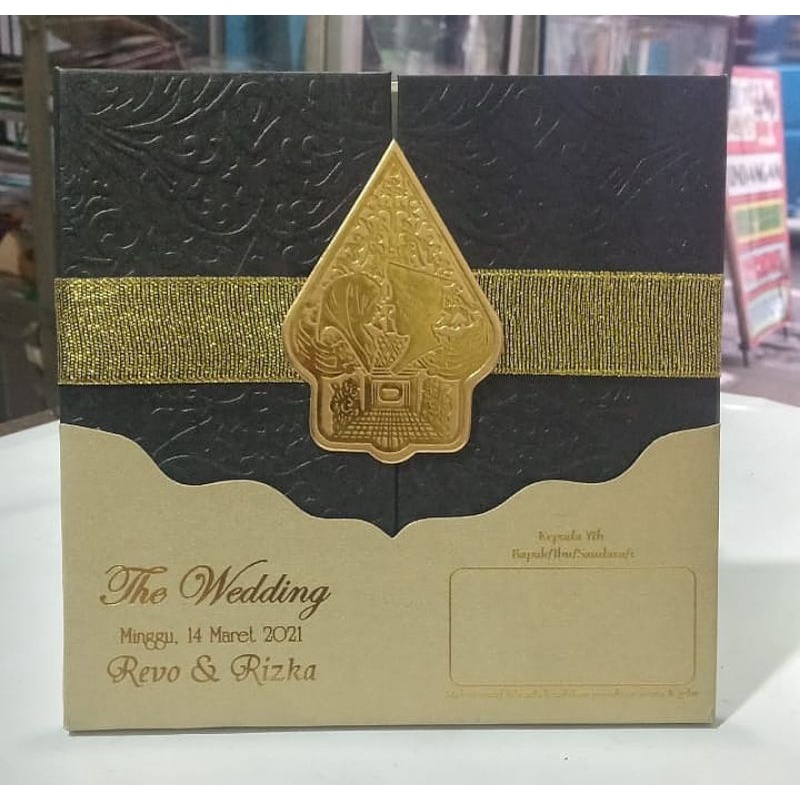 Jual UNDANGAN HARD COVER BOT 3 | Shopee Indonesia