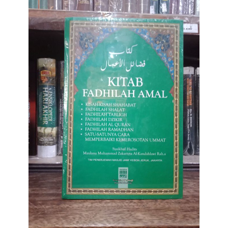 Jual Kitab Fadhilah Amal | Shopee Indonesia