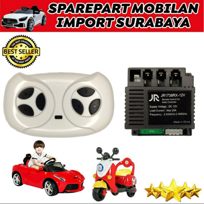 Jual RECEIVER 12V & REMOTE MOBIL2AN AKI BLOOTOTH JR-RX 12V (7 PIN ...