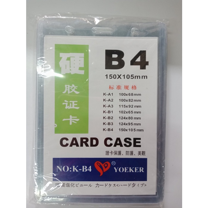 Jual Namecard Card Case B4 (150 X 105) | Shopee Indonesia
