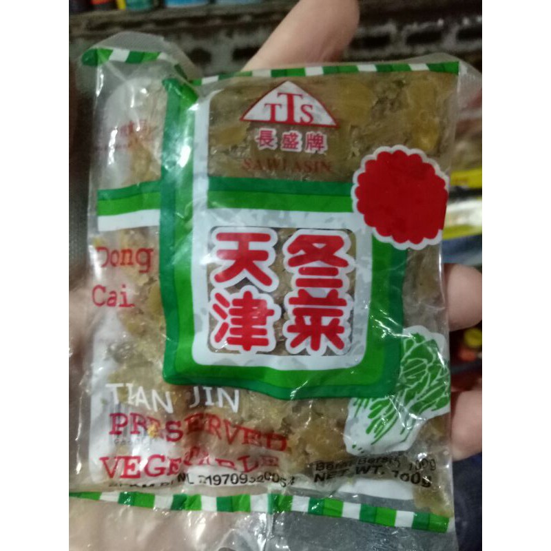 Jual Sawi Asin / Tong Cai / Dong Cai TTS 100gr | Shopee Indonesia