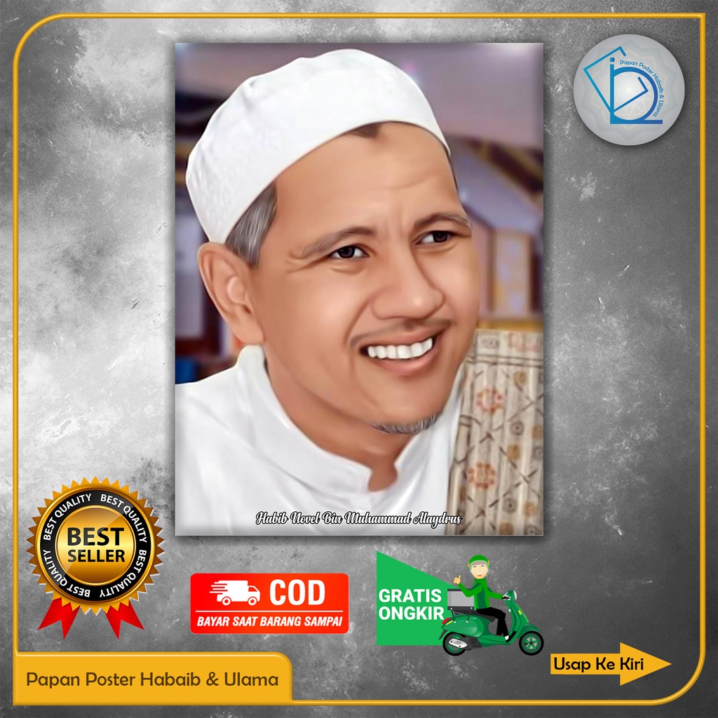 Jual Papan Poster Habib Novel Bin Muhammad Alaydrus. Ukuran 20x30cm 5mm ...