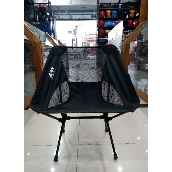 Jual KURSI LIPAT REI FOLDING CHAIR LEOPARD | Shopee Indonesia