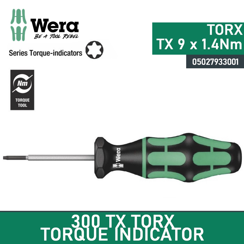 Jual Myhomey Obeng Torsi Bintang TX 9 - 1.4 Nm Wera 05027933001 Torque ...