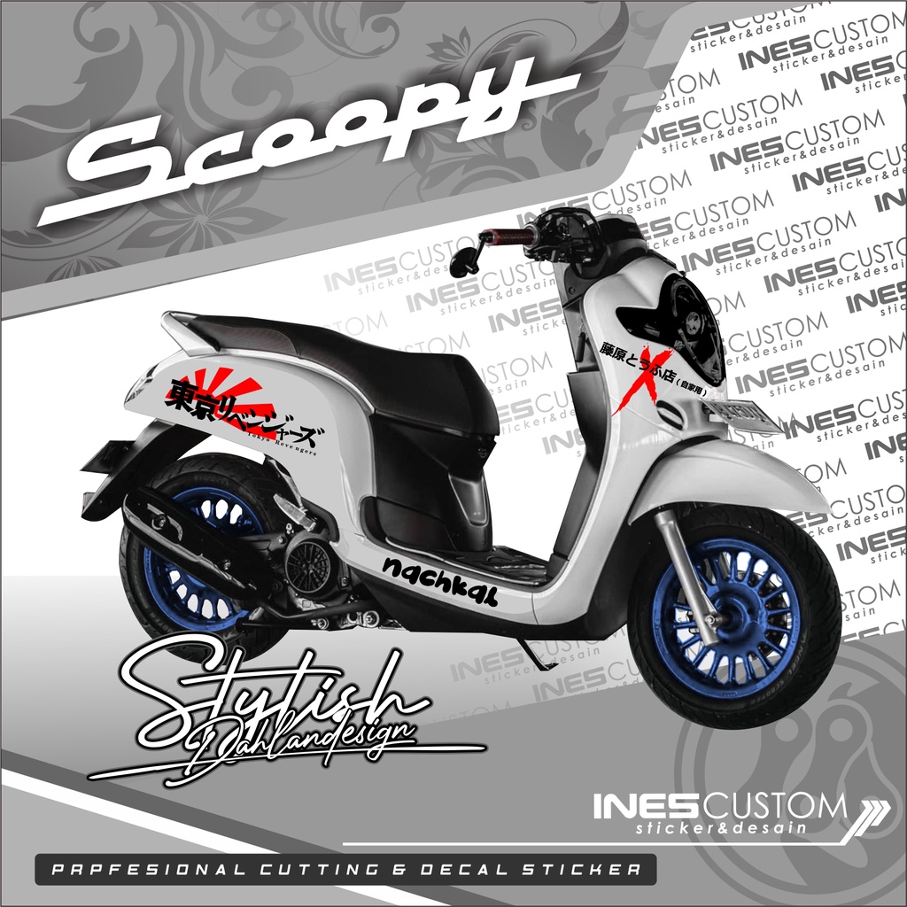 Jual STICKER SCOOPY Stiker scoopy jepang kanji viral | Shopee Indonesia