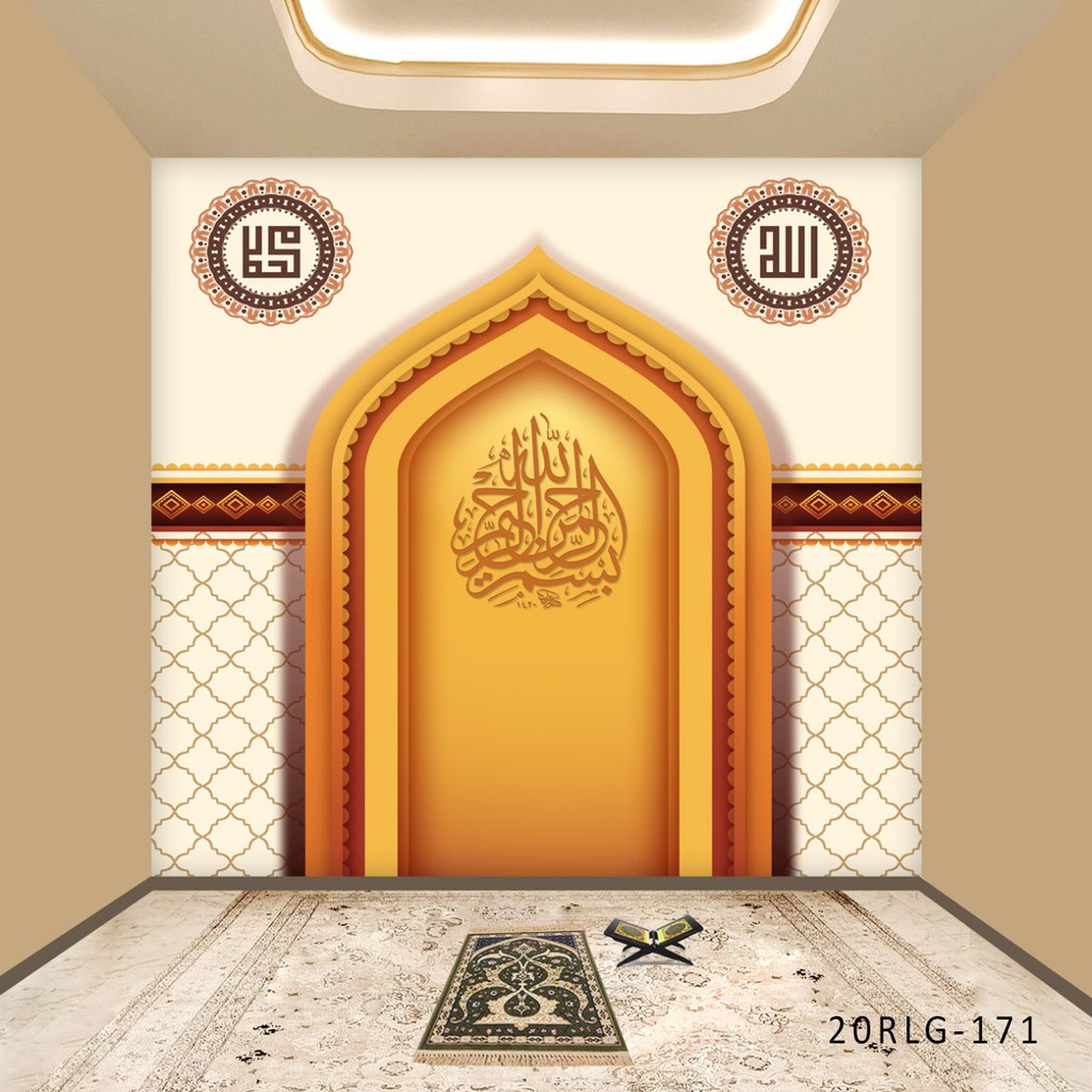 Jual Wallpaper Dinding Ruang Sholat 3D | Shopee Indonesia