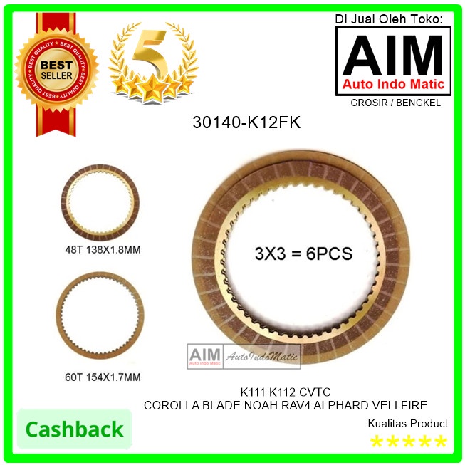 Jual Kopling Set Matic K112 Cvt Toyota Rav4 Alphard Vellfire 30140-K12FK | Shopee Indonesia