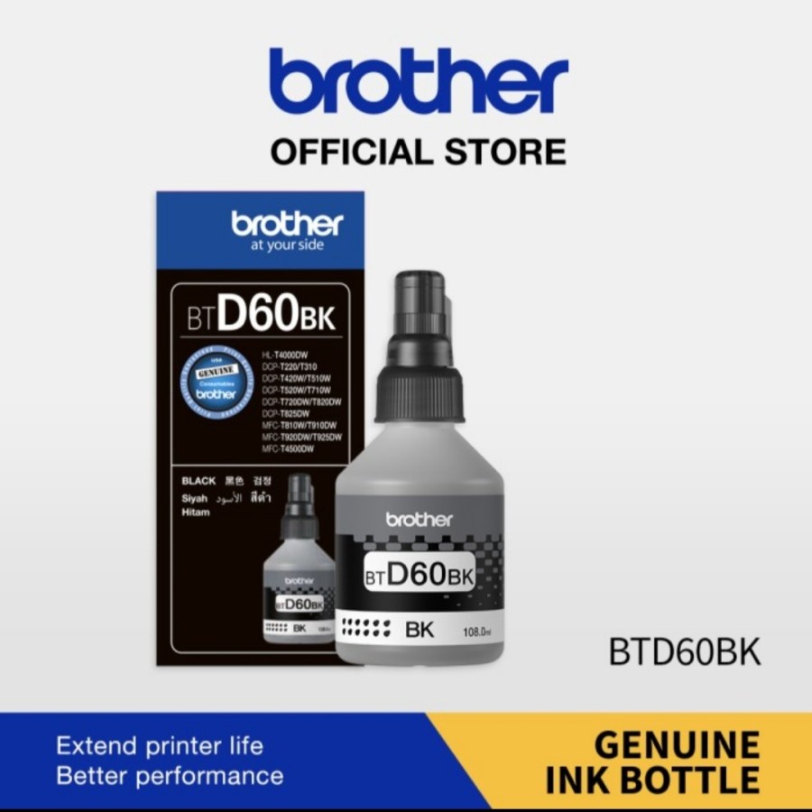 Jual BLACK Brother INK Bottle BT-D60BK BTD60 BK 108ml Tinta Printer ...