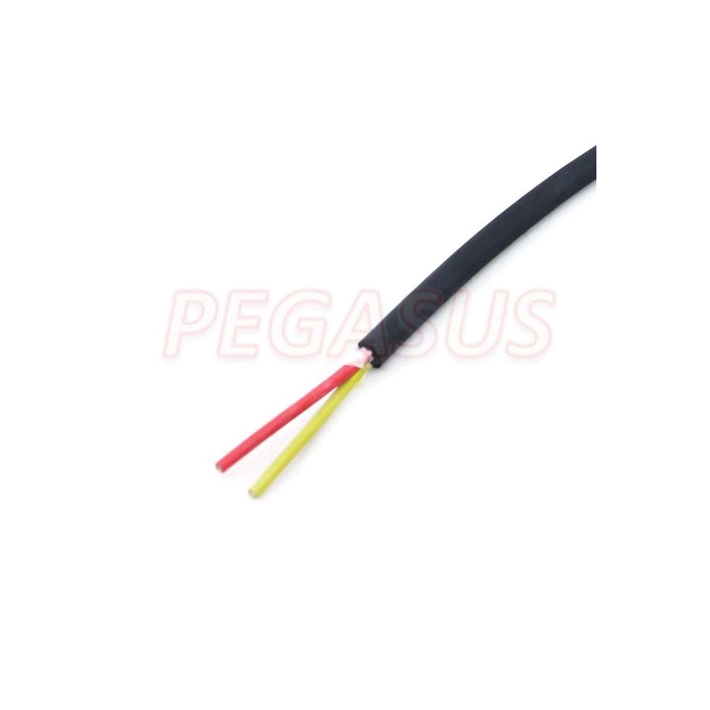Jual Kabel Karet Fleksibel H07RN-F, 2x0.75mm /Pegasus kabel | Shopee ...