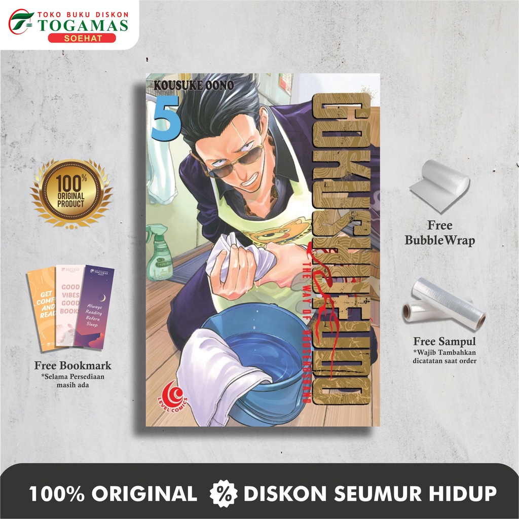 Jual Gokushufudo : The Way of House Husband 05 - Kousuke Oono | Shopee ...