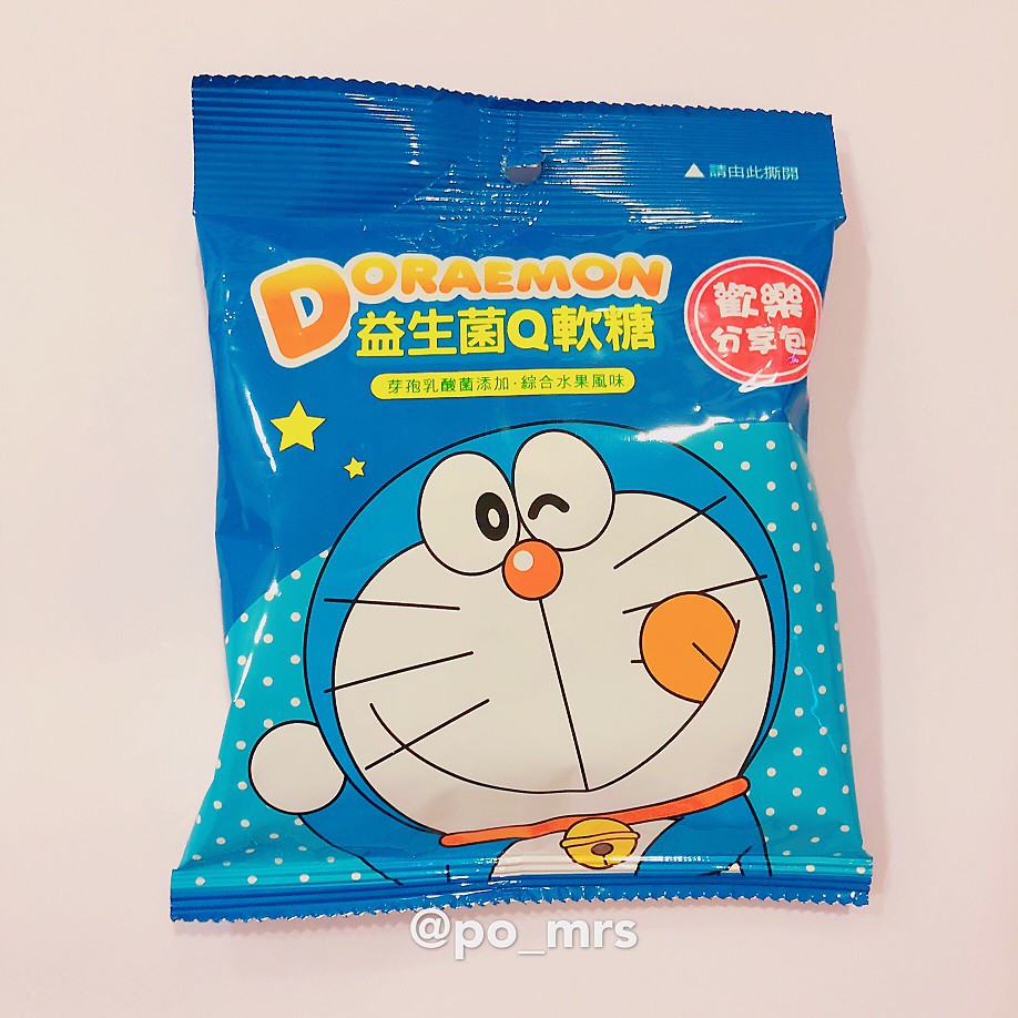 Jual Permen Doraemon Probiotics Gummy (35g) | Shopee Indonesia
