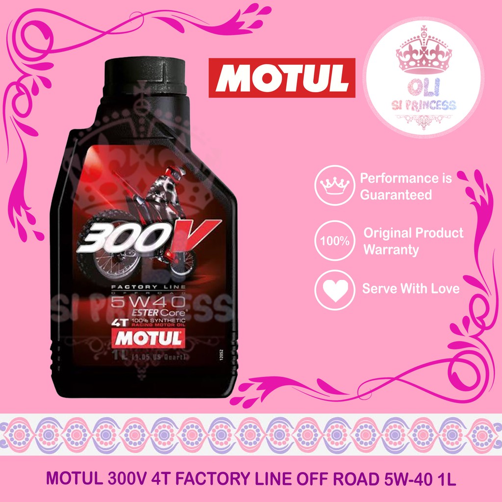 Jual MOTUL OLI MOTOR 4T 300V 5W-40 Factory Line Off Road 1L | Shopee Indonesia