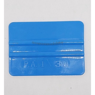 Jual Rakel Sticker / Alat pasang sticker / alat kaca film (biru ...