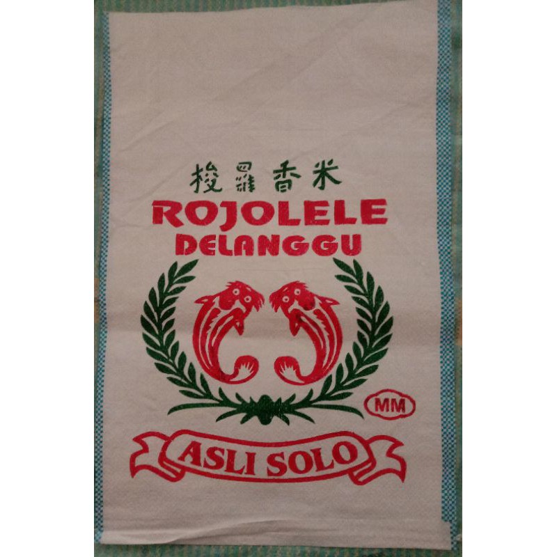Jual karung beras Lele merah hijau /lele delanggu polos/putih susu 10kg ...