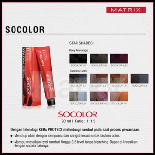 Jual Matrix cat SoColor so color cat matrix / Pewarna Rambut / Semir ...