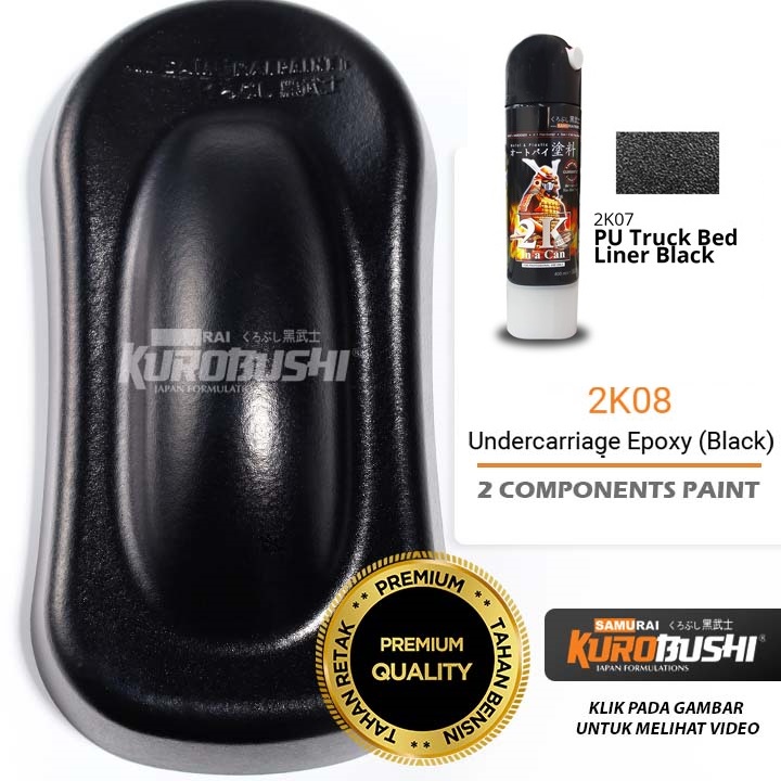 Jual Samurai Paint 2K COAT 2K01 2K01P 2K01A 2K04 2K04P 2K05 2K06 2K07 ...