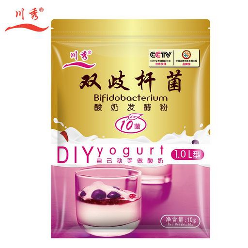 Jual Bibit Yogurt / Biang Yogurt / Yogurt Starter Origin Denmark – 10 ...