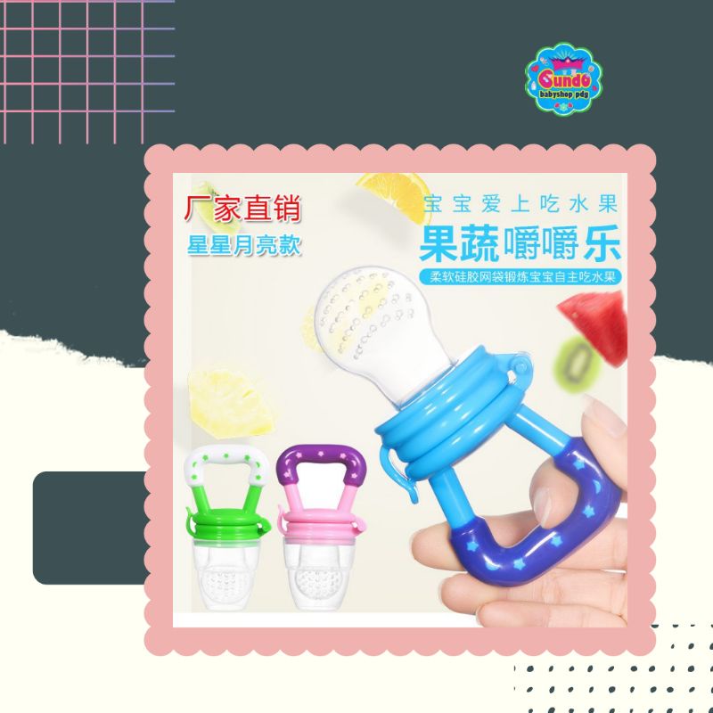 Jual Empeng Buah Bayi/Dot Buah Bayi/Mpeng Buah Bayi | Shopee Indonesia