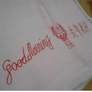 Jual Handuk Good Morning Terlengkap & Harga Terbaru Juli 2025 | Shopee ...