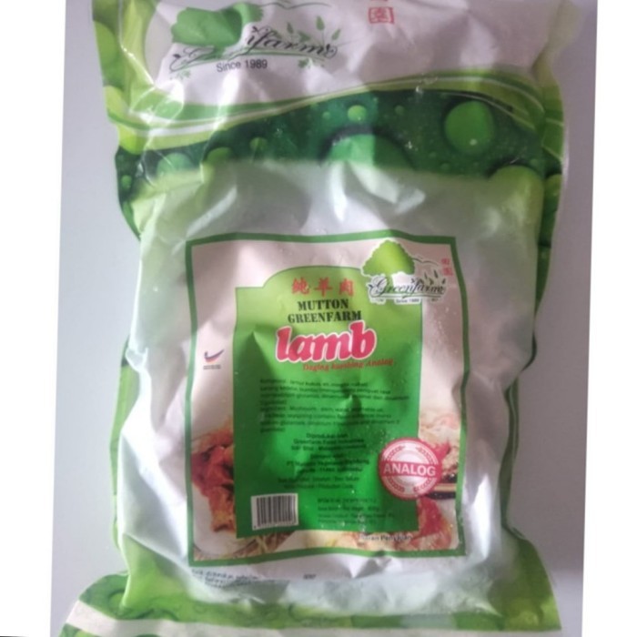 Jual Greenfarm Mutton Lamb / Daging Kambing / Domba Analog Vegetarian ...