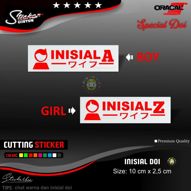 Jual stiker special seat stiker inisial nama doi kamu stiker motor ...