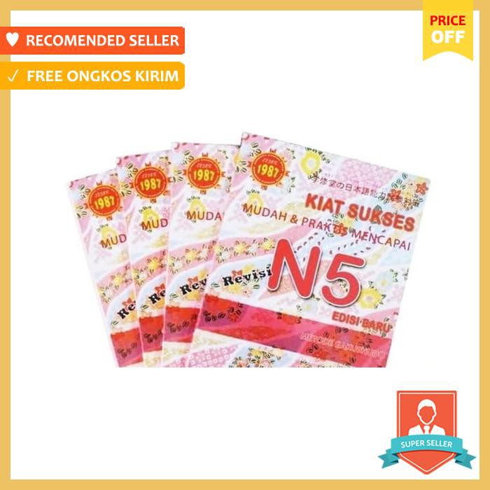 Jual KIAT SUKSES MUDAH DAN PRAKTIS MENCAPAI JLPT N5 METODE GAKUSHUDO ...