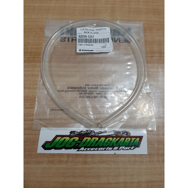 Jual SELANG OLI SAMPING SELANG OLSAM SELANG BENSIN NINJA R SS RR NEW RR ...