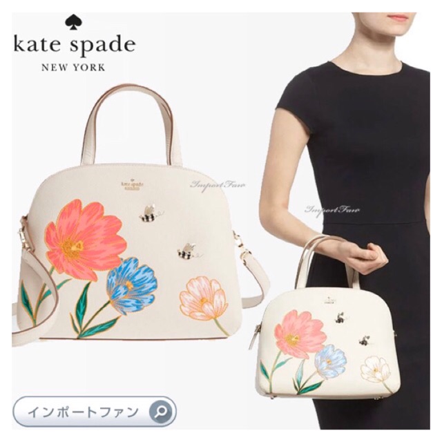 Jual Preloved Kate Spade Lottie Bee Like New (Rare Collection) | Shopee ...