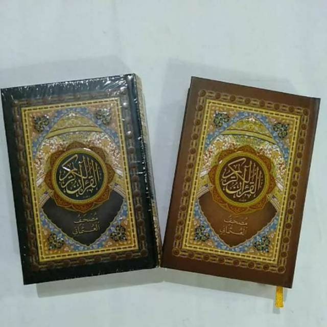 Jual Al Quran Usmani Saku Khat Madinah Asli - Mushaf Rasm Madinah ...
