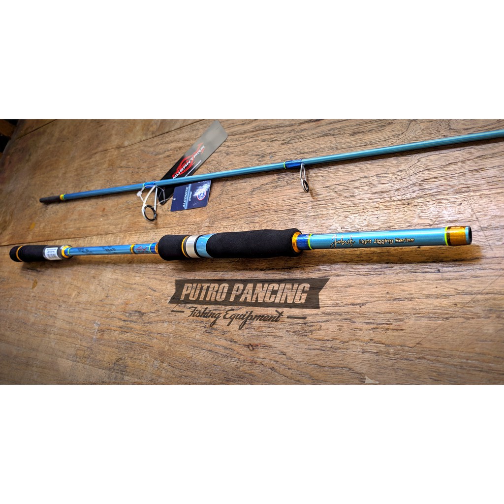 Jual Rod Joran Jabrik Spinning PE 2 Relix Nusantara | Shopee Indonesia