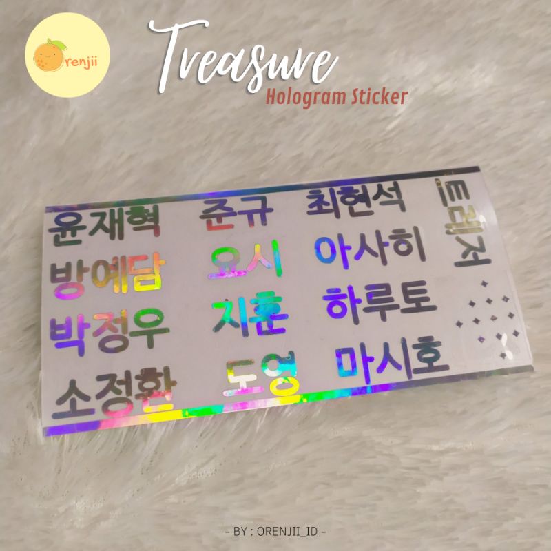 Jual (SET) STIKER HANGUL TREASURE /STIKER NAMA TREASURE/ STICKER ...
